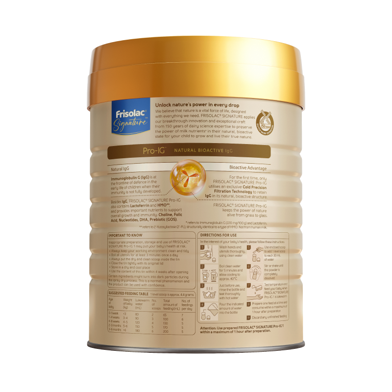 FRISOLAC® SIGNATURE™ 1號 800克 – Friso HK