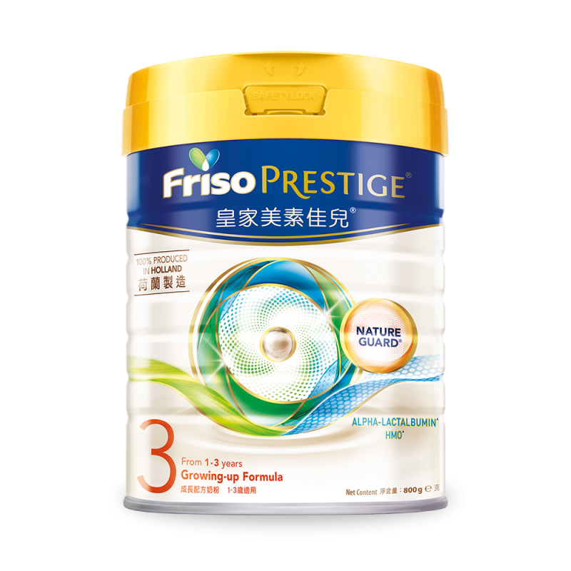 荷蘭皇家美素佳兒® 3號 (800克) – Friso HK
